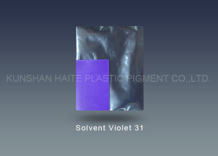 Solvent Violet 31 CAS 70956-27-3 Oil Solvent in Plastic Coloring ...